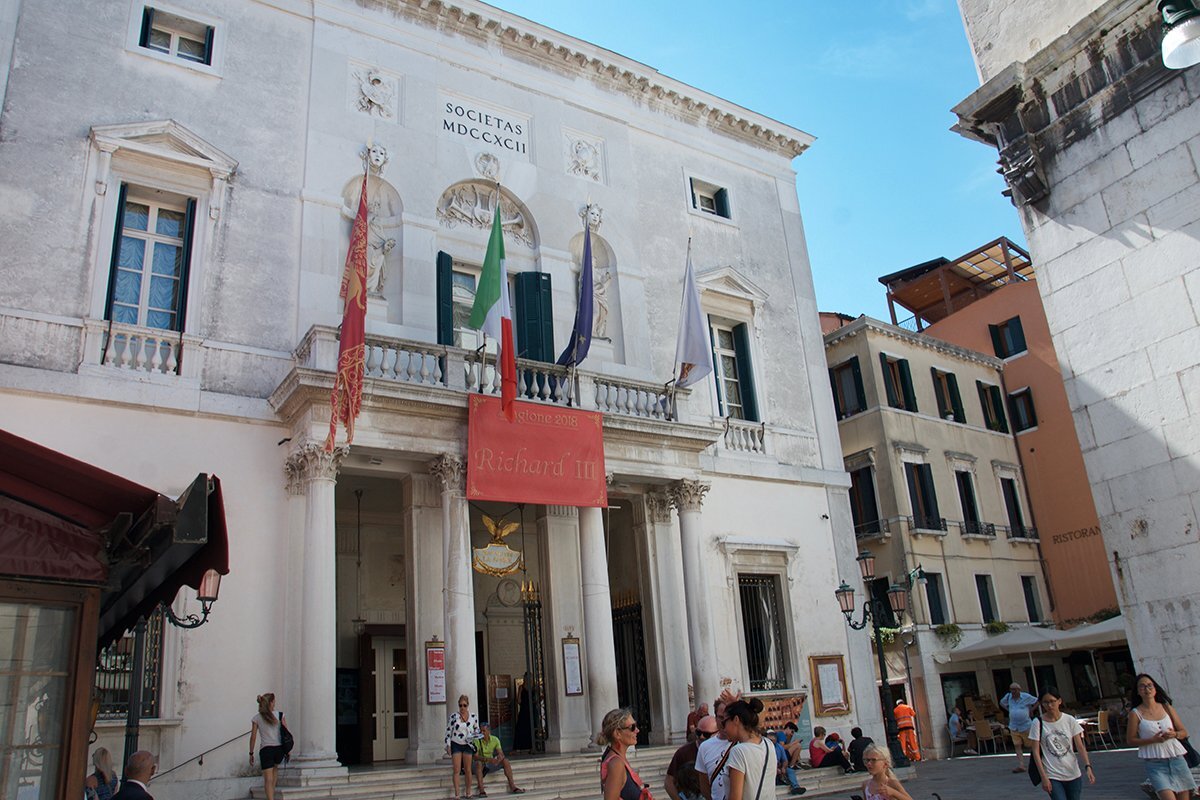 La Fenice Opera House entrance ticket - ITALY-MUSEUM.COM